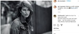 WeWork Adam Neumann Wife Rebekah Neumann