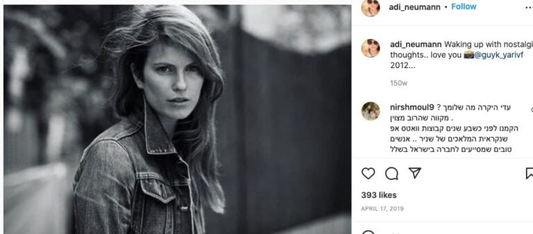 WeWork Adam Neumann Wife Rebekah Neumann